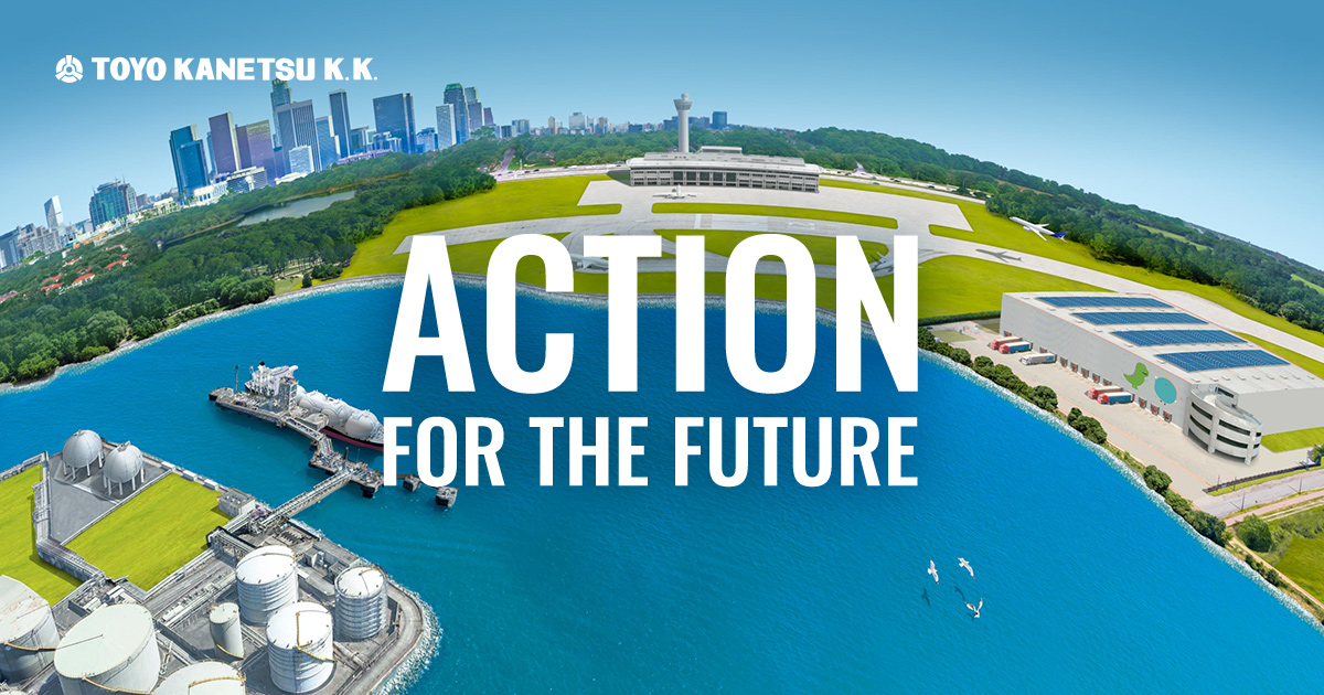 Perlite Insulated Double Shell Vertical Tank & Horizontal Tank｜TOYO ...