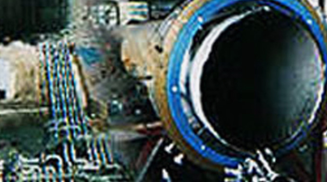 Products Introduction｜TOYO KANETSU K.K.